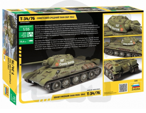 Battle-Models > 1:35 Soviet Medium Tank T-34/76 Mod.1942
